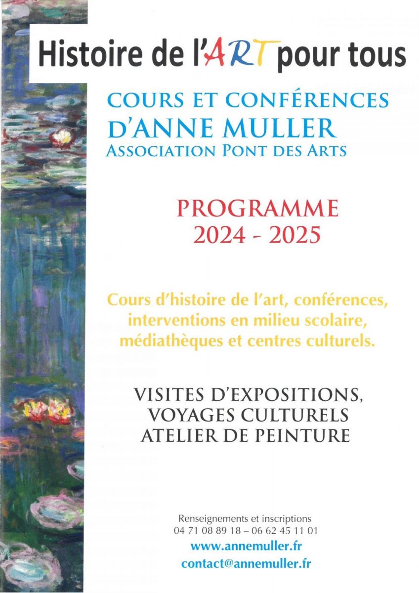 Matisse or the absolute in color (Art History course) in Brioude ...